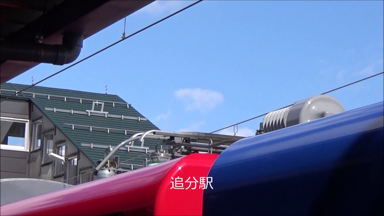 EV-E801系 パンタグラフ上昇実演 - YouTube