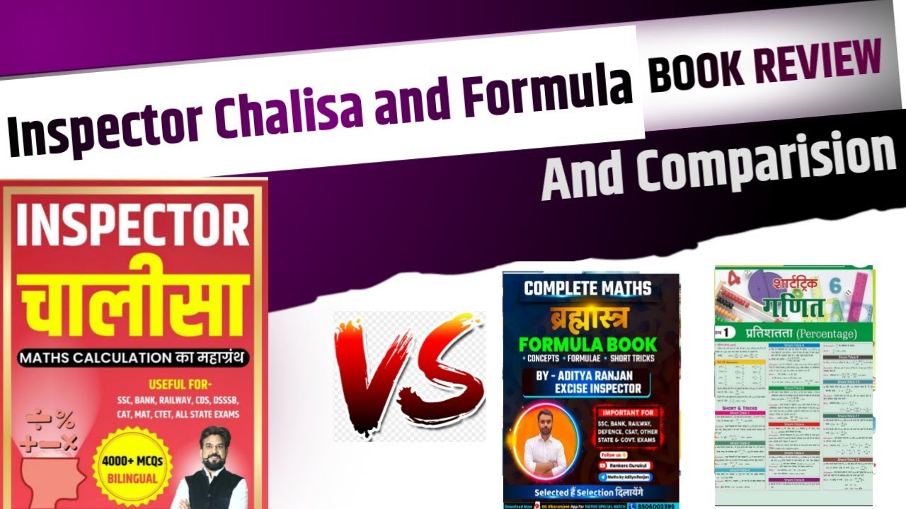 Inspector Chalisa Book Review Formula Book Aditya Ranjan #ssc #ssccgl @mohitgoyal ...