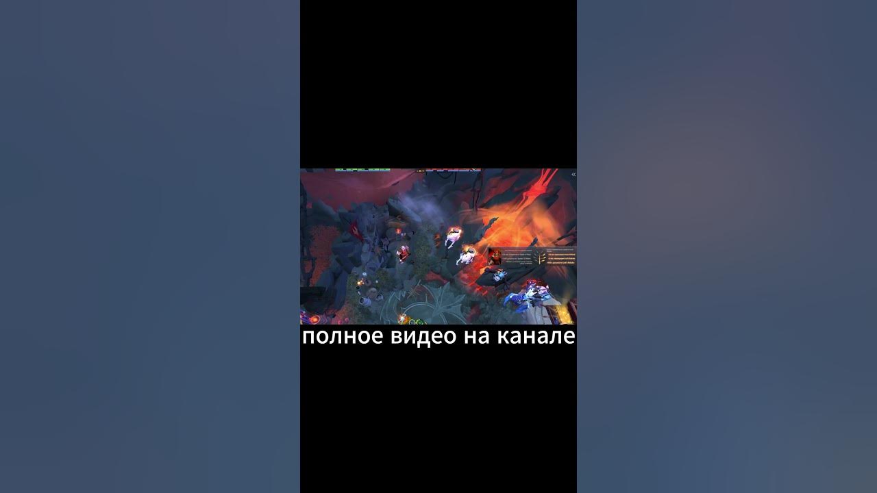 Фурион через пуш - YouTube