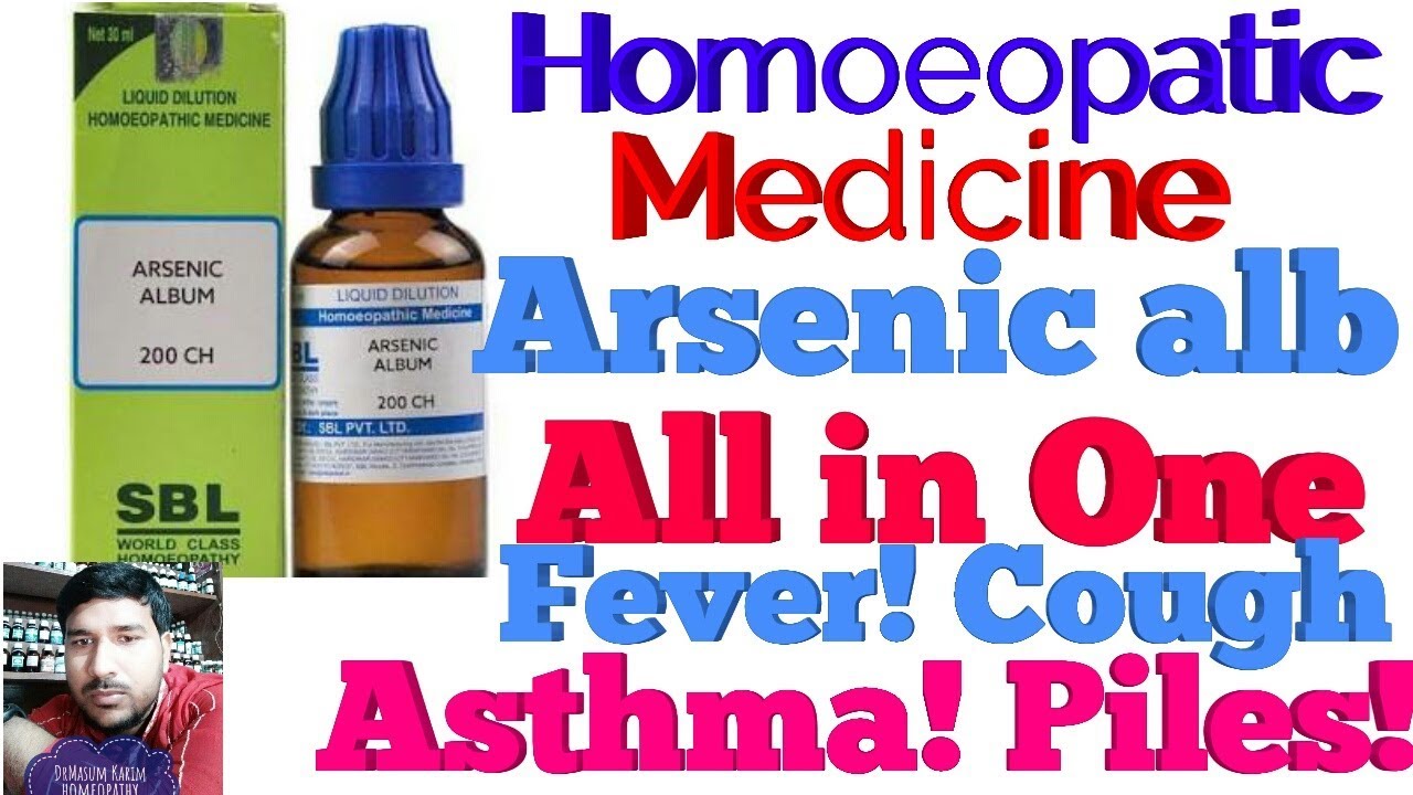 Homoeopatic medicine Arsenic alb uses and symptoms - YouTube
