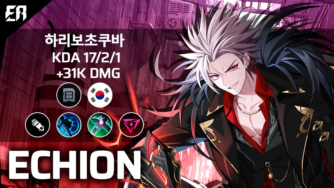 Eternal Return ECHION Gameplay Season 10 Patch 10.1 - YouTube