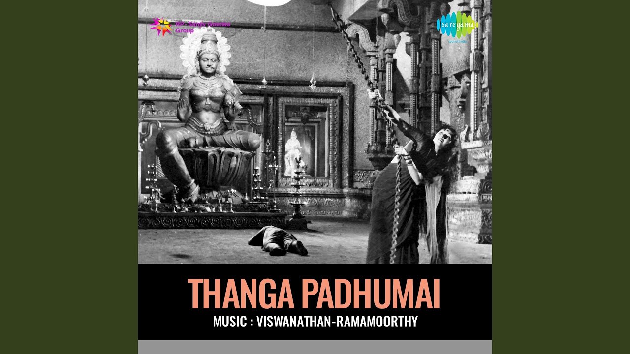 Poo Maalai - YouTube