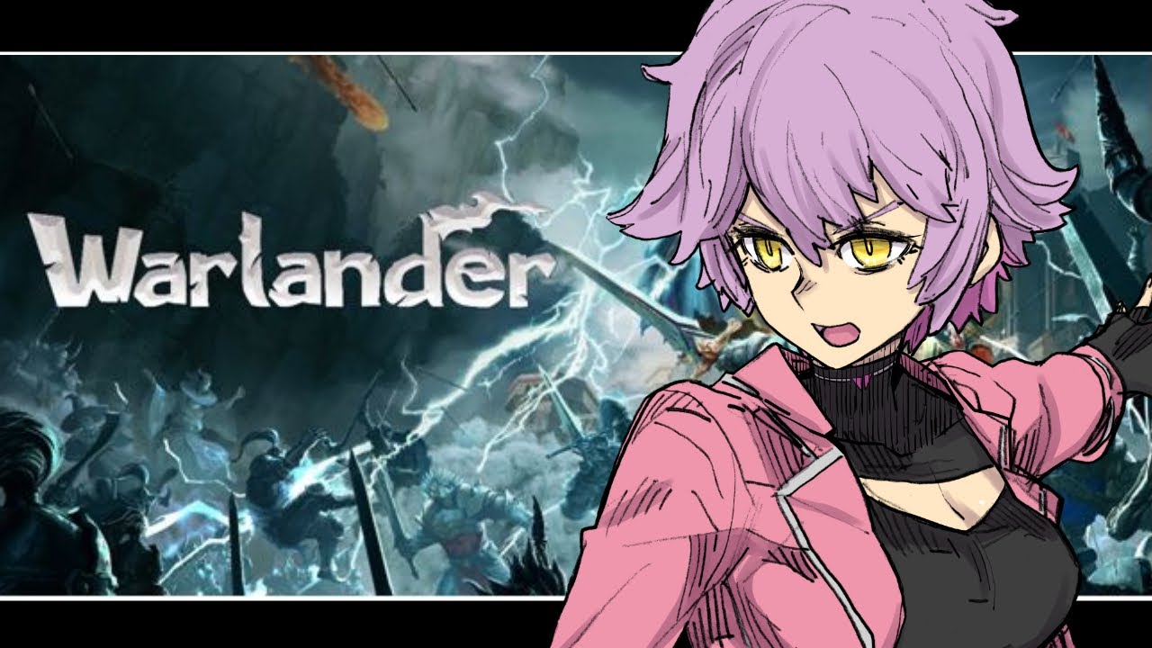 【warlander】1勝。ほしい。【Vtuber】 - YouTube