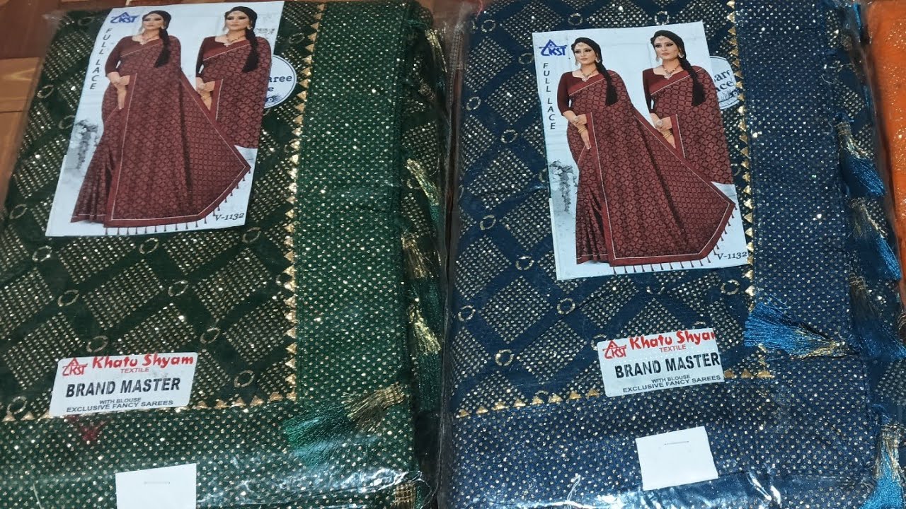 Dulhan sadiyan fancy full work.!! all new design fancy sadiyan.!! # ...