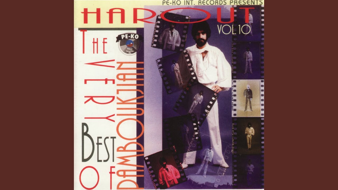 Hishir Sirelis (Studio) - YouTube