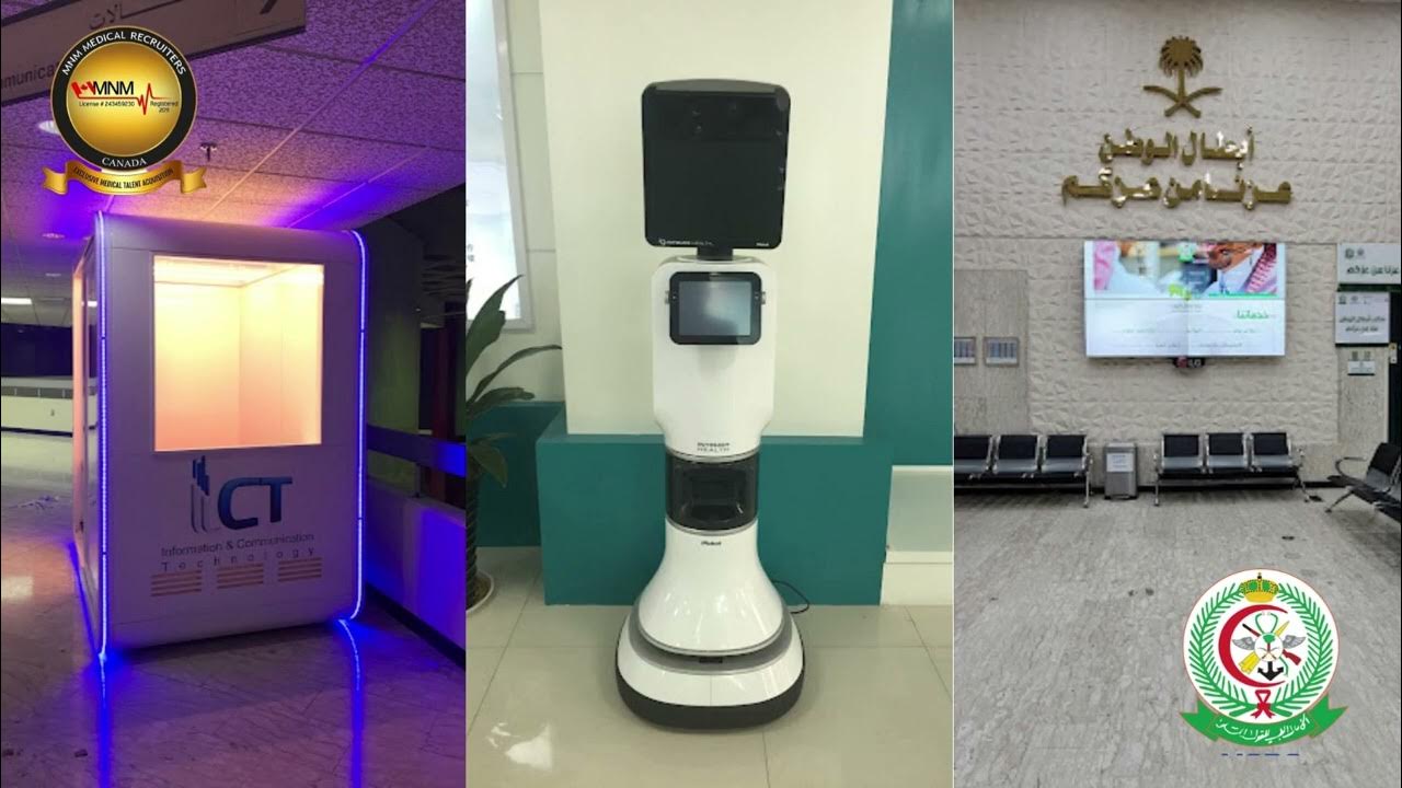 King Salman Armed Forces Hospital (KSAFH) | MNM Medical Recruiters Canada | Tabuk, Saudi Arabia ...