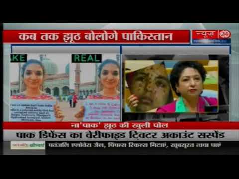 Pakistan Defence's Twitter account suspended for posting morphed photo of Indian girl