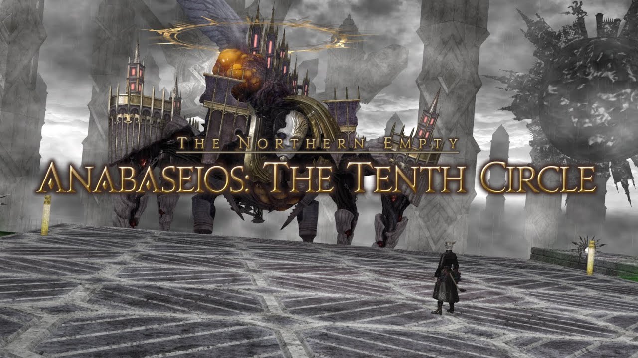 Final Fantasy XIV - Anabaseios: The Tenth Circle (First Clear) (DNC POV ...