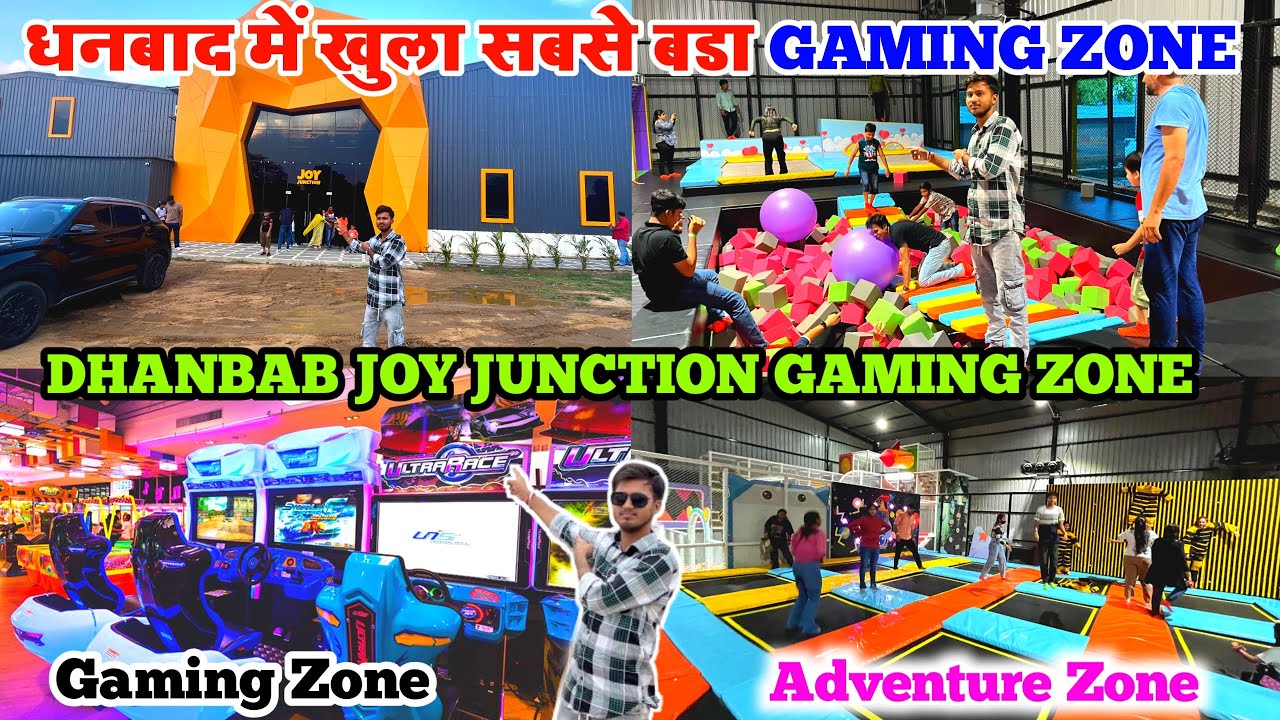 धनबाद में खुला Joy Junction Gaming Zone || Joy Junction Dhanbad ...