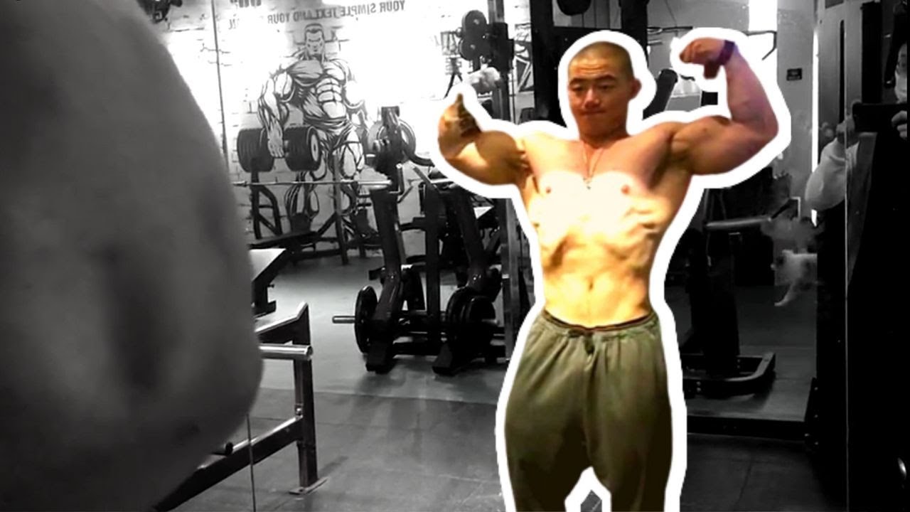 Chinese Bodybuilder Muscle Flexing #47 - YouTube