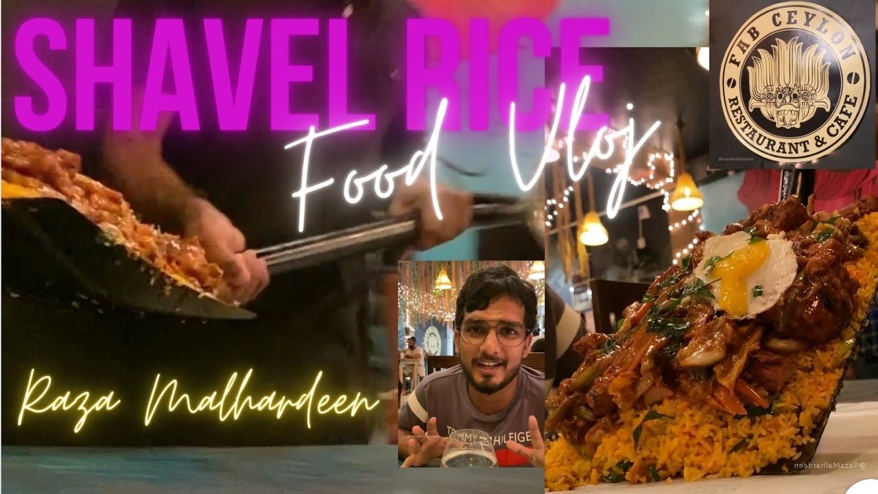 Shavel Food Sappadu | Fab Ceylon - YouTube