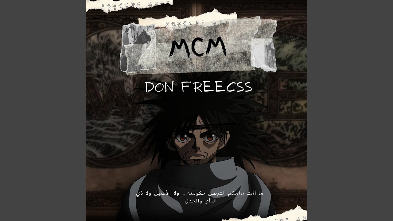 Don Freecss - YouTube
