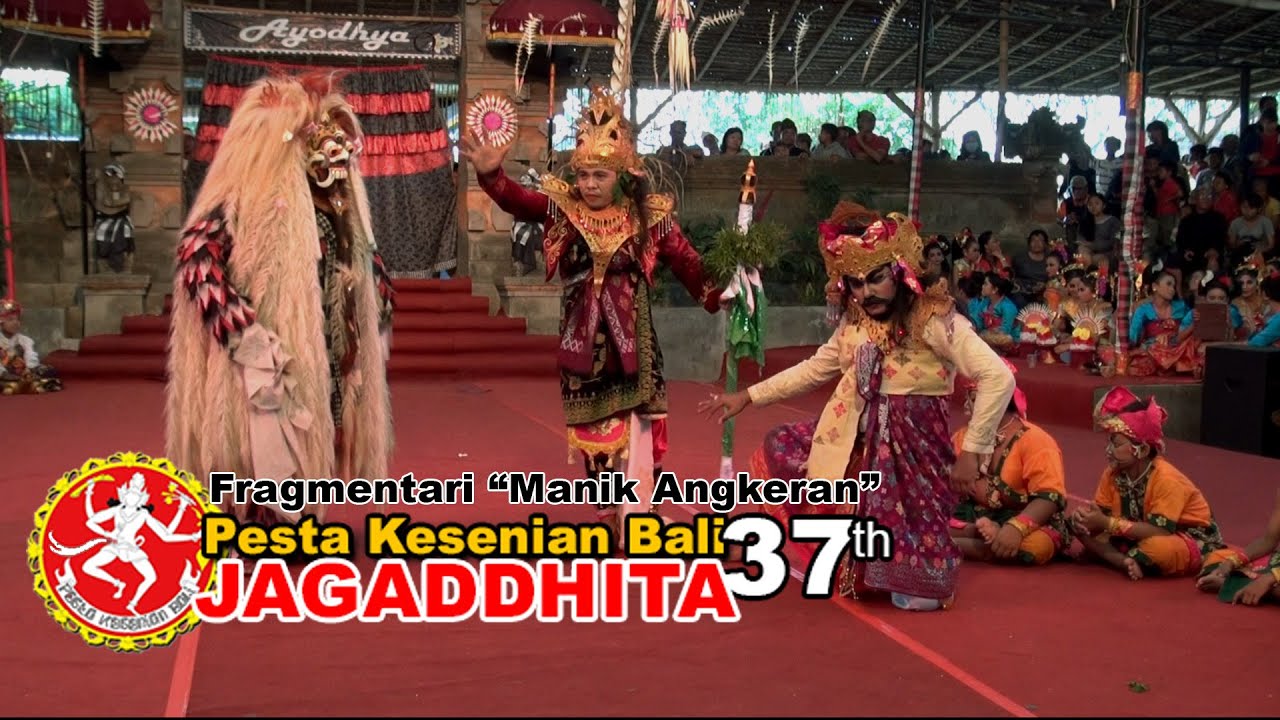 Dolanan Mebalih Fragmentari "Manik Angkeran" Part 2 - YouTube