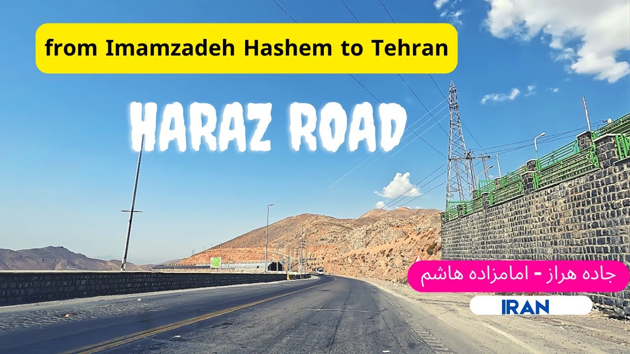 Haraz road - from Imamzadeh Hashem to Tehran - جاده هراز به تهران - YouTube
