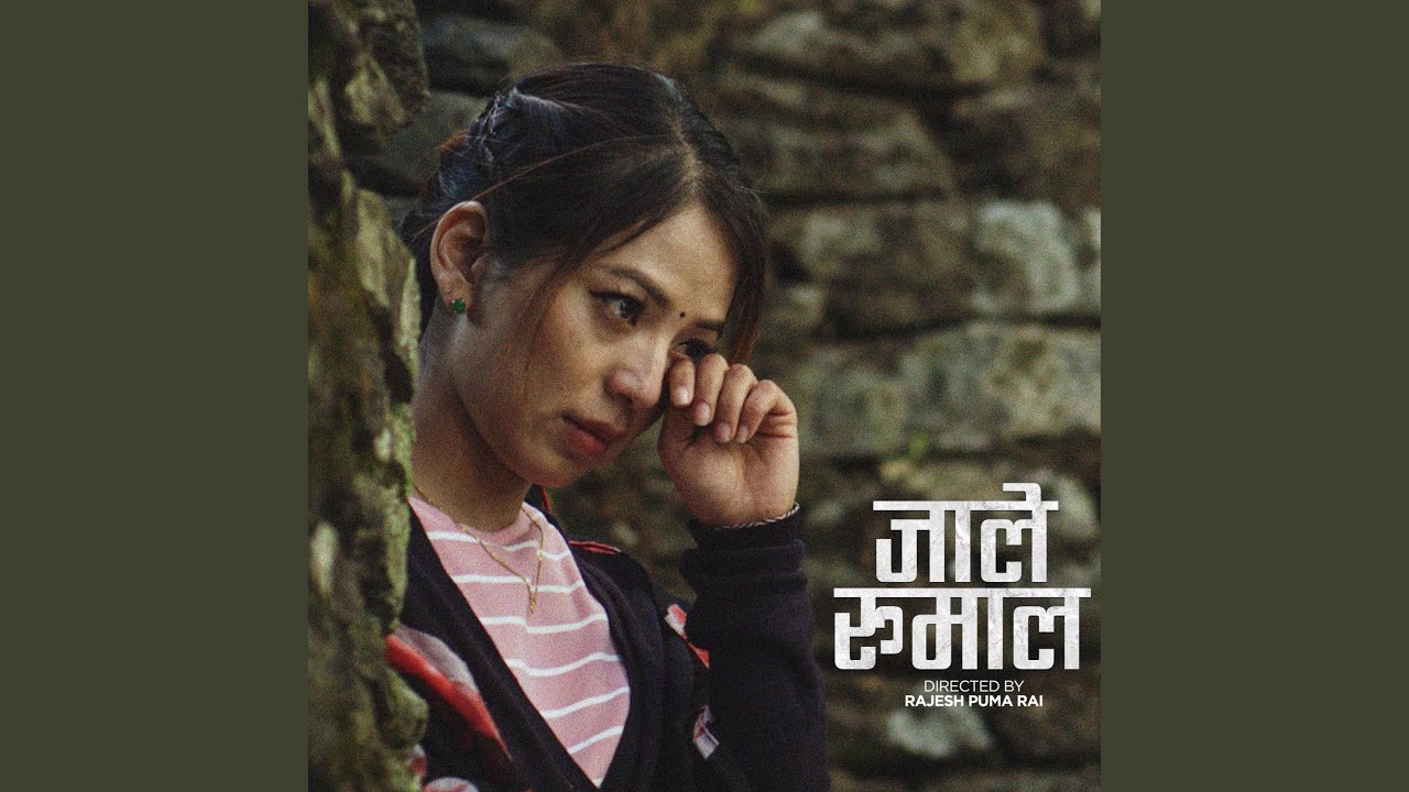 Jaale Rumal (Gurung) - YouTube