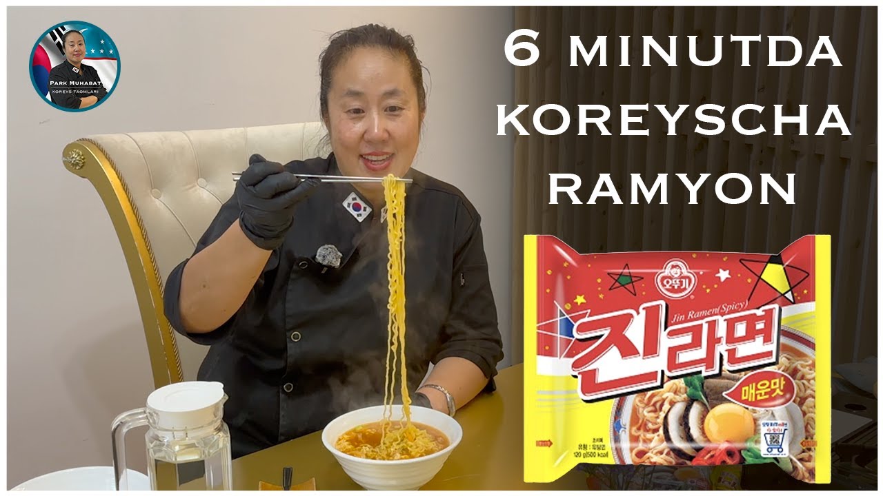 6 minutia koreyscha ramyon - YouTube