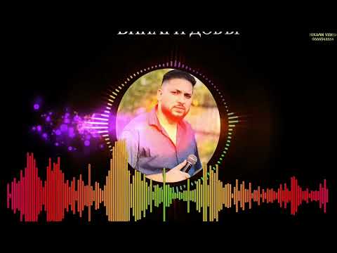 LIKO PLEVEN - ВИНАГИ ДОБЪР\