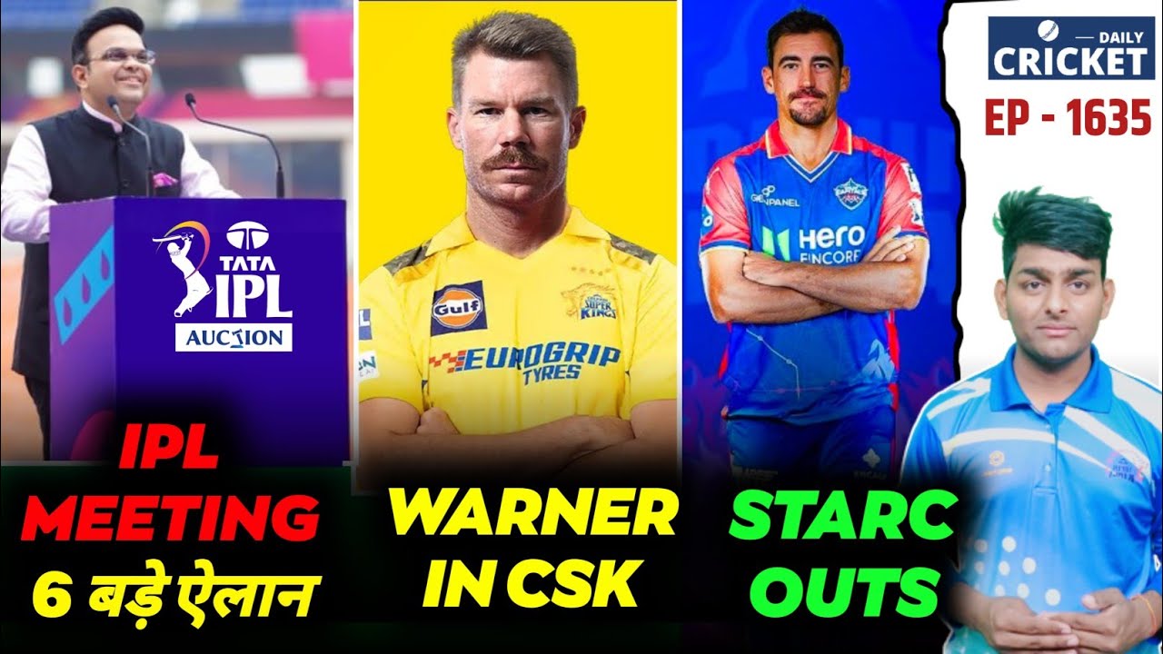 IPL 2025 - Big Meeting , CSK New Player , Schedule Leaked | Daily ...