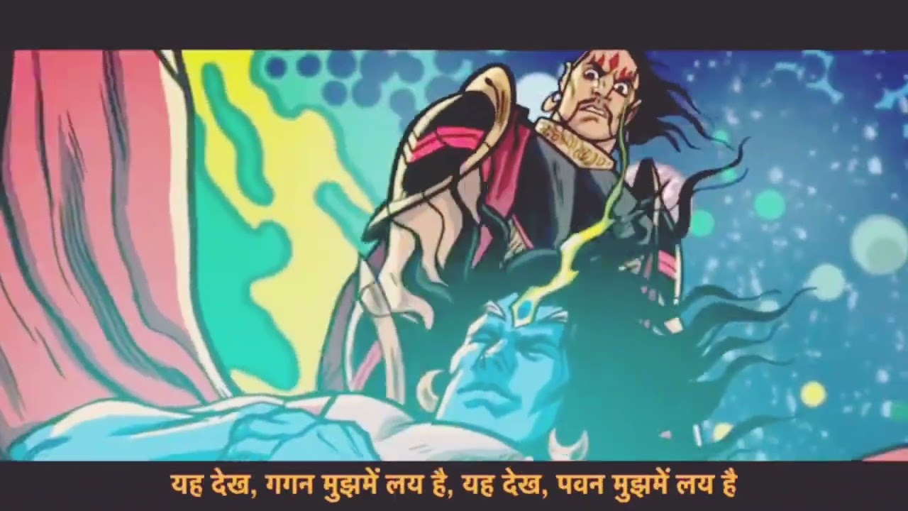 sri Krishna ki chetavani Extract - YouTube