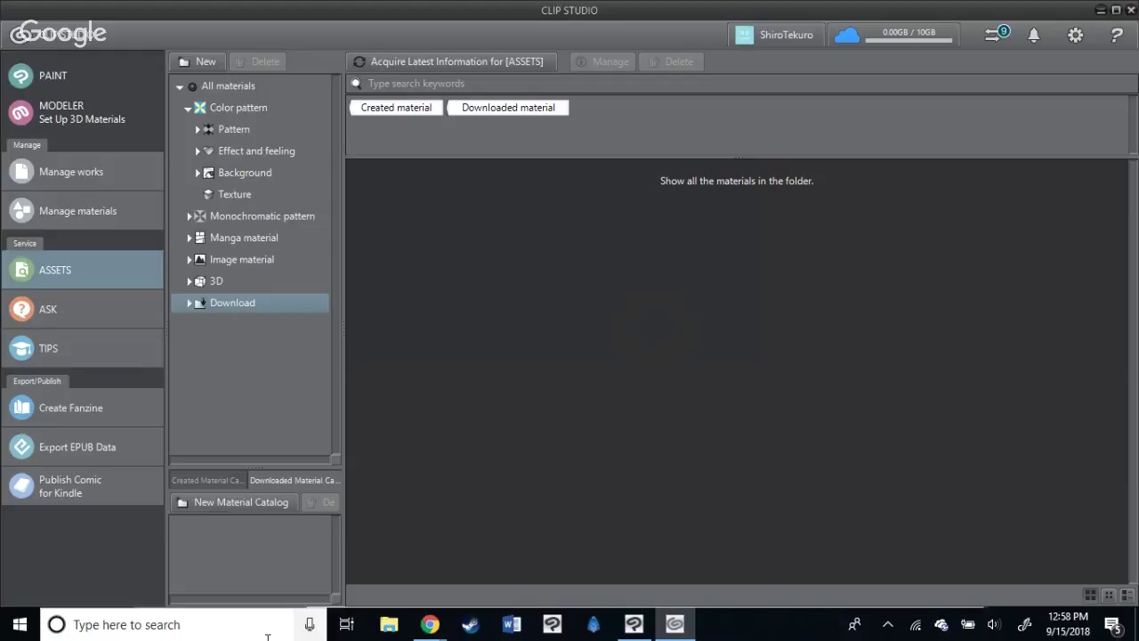 Shiro's class - YouTube