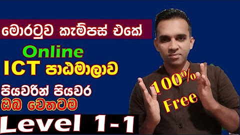 Python Course UOM - YouTube