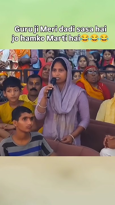 Guru ji Meri dadi sasa hamko Marti hai 🤣🤣🤣 Aniruddh Aacharya #funny #comedy - YouTube