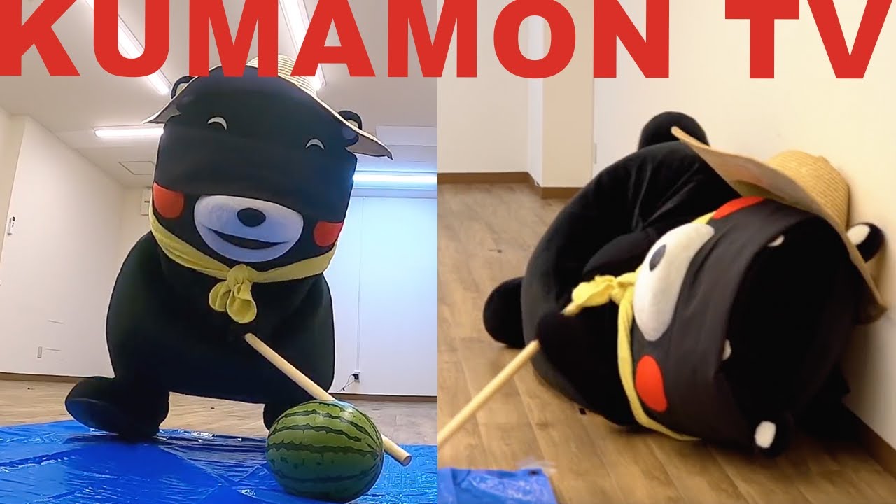 【Kumamon TV】Kumamon will fight till the end! Watermelon crush challenge ...