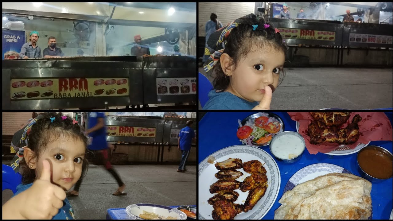 Dinner At BaBa Jamal Tikka Shop || Lahore Street Food || Anabiya's ...