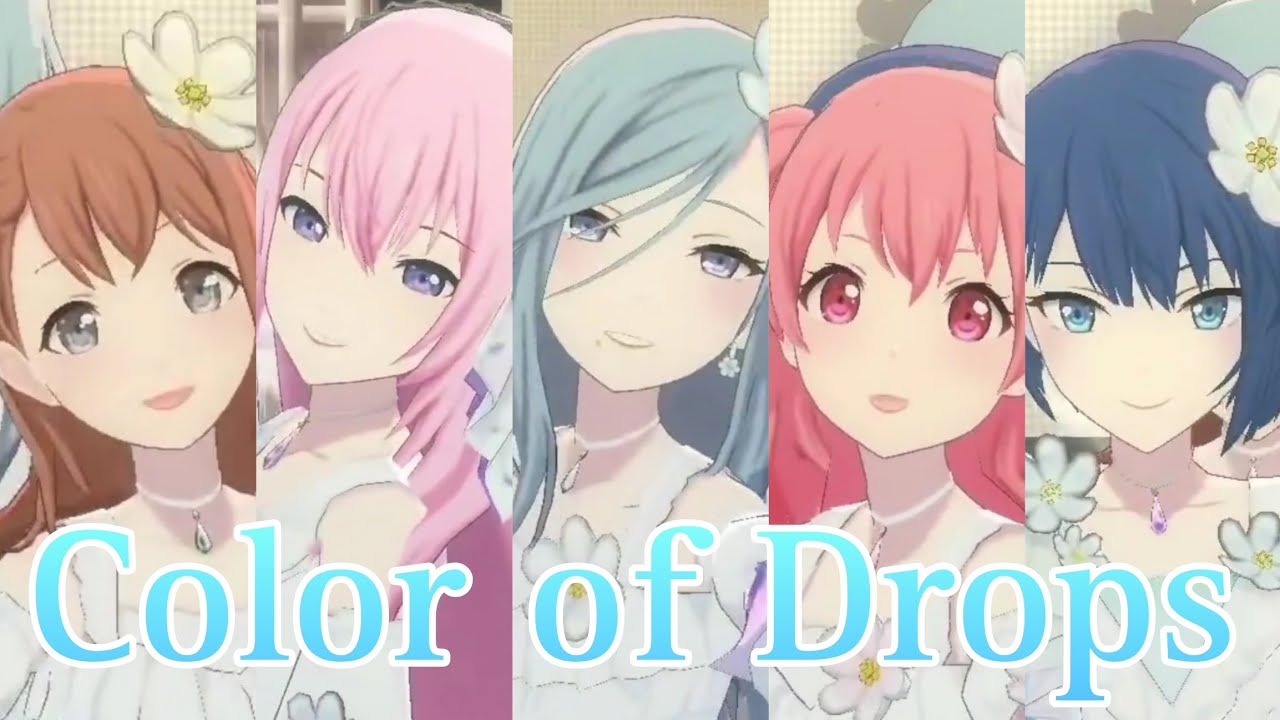 [프로세카|プロセカ] Color of Drops | 3D MV | 가사,번역 - YouTube