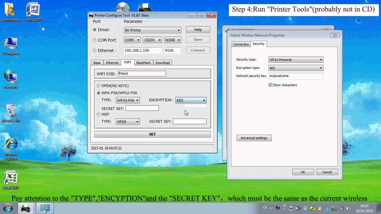 ITPP046 80mm Wifi Thermal Printer Setting - YouTube