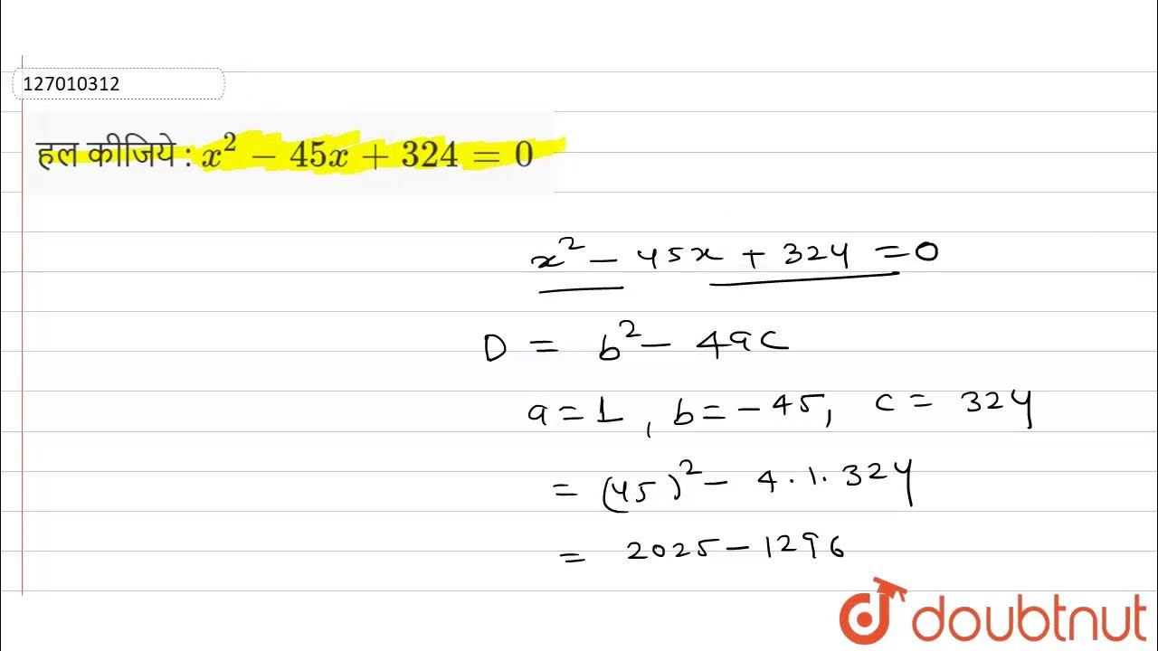 x-2-45x-324-0-youtube