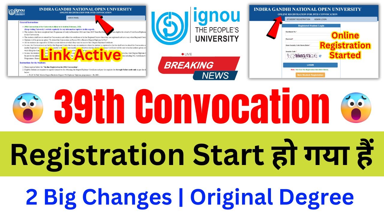 (Breaking News) IGNOU 39th Convocation Registration Started | IGNOU ...