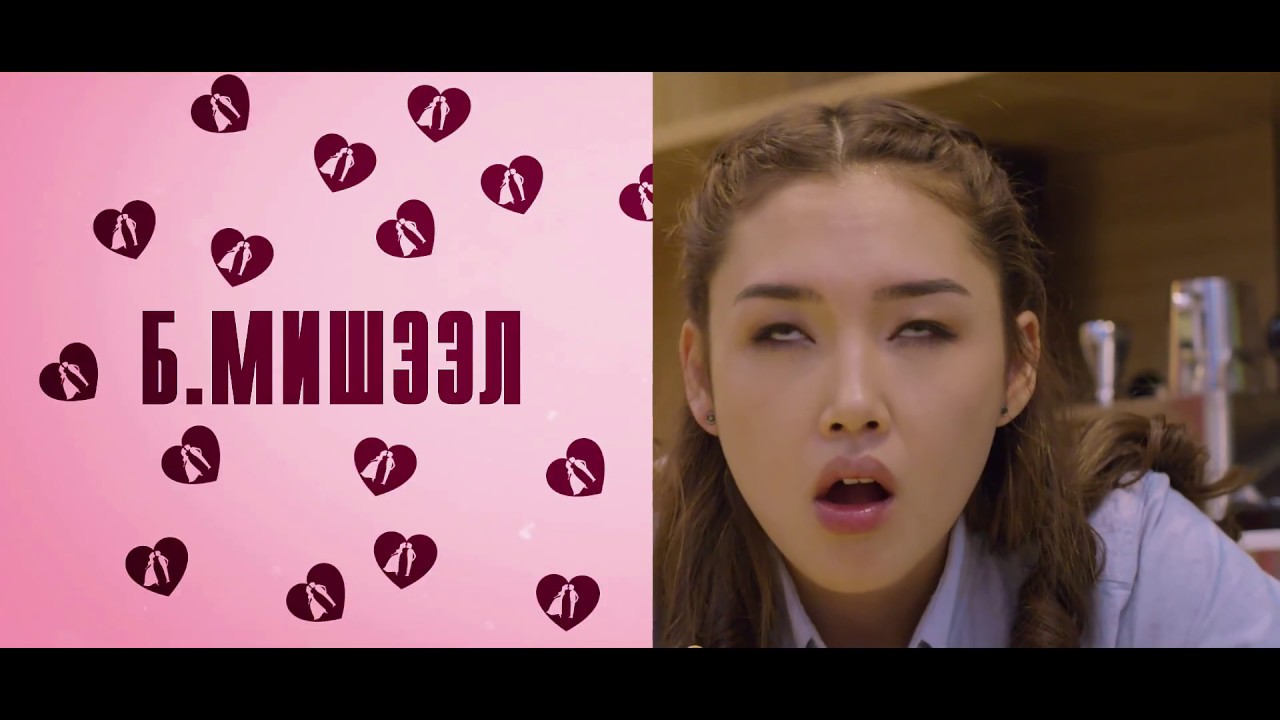 One night - official trailer - YouTube