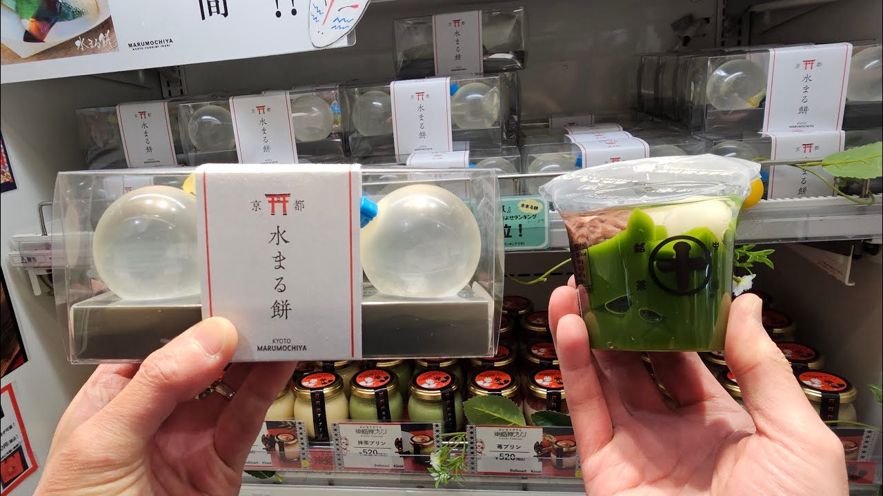 Trying Viral Raindrop Cake & Raw Matcha Mochi in Kyoto Station, Japan ...