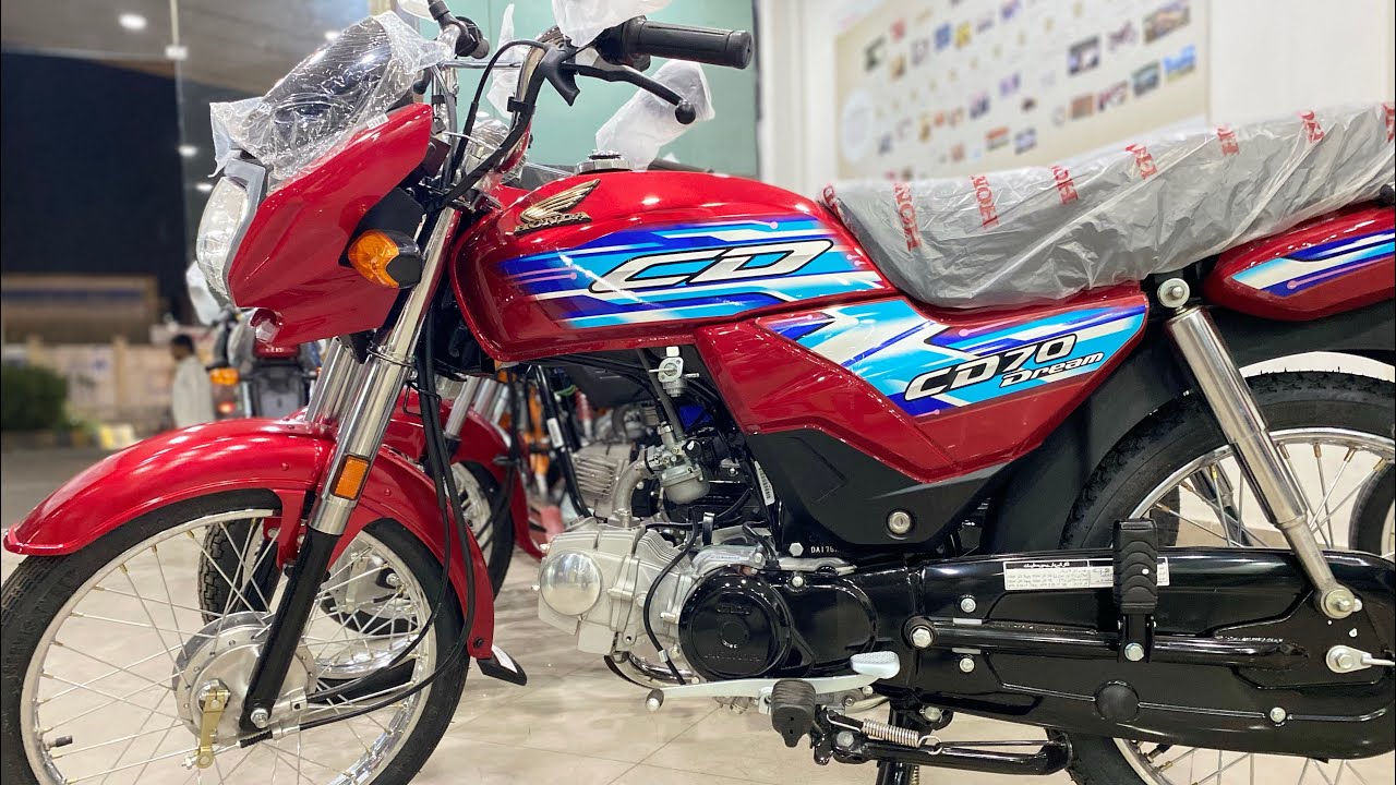 Honda new model CD 70cc dream 2024 model latest model price and ...