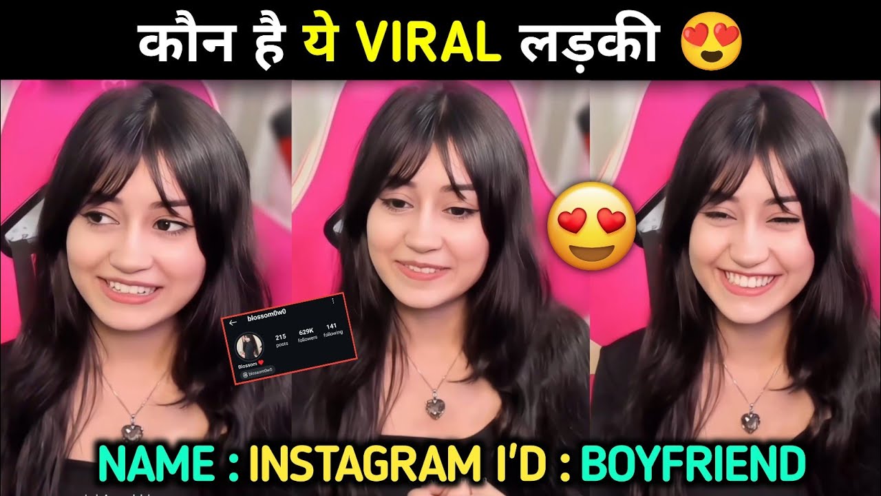 Aha Tamatar Bada Mazedar Reels😍| Aaha Tamatar Bada Mazedar Viral Girl ...