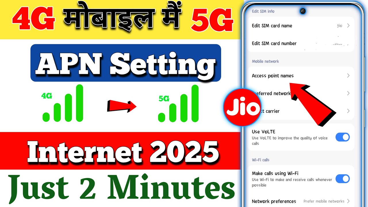 New APN Settings to Enable 5G in Any Android Phone | Jio APN Setting ...