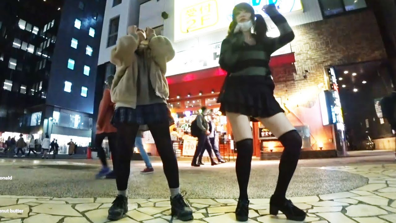 Emiru Does The Chika Dance In Japan Ft Tanuki Video Cosplays Best Cosplay Videos And Highlights