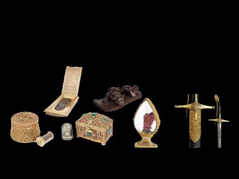 Holy relics of the Prophet Muhammad ﷺ - YouTube
