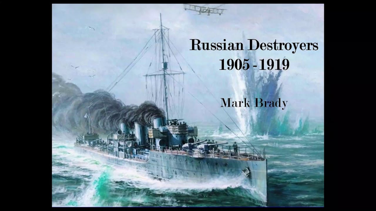 The Origins and Development of the Destroyer part IV C - YouTube
