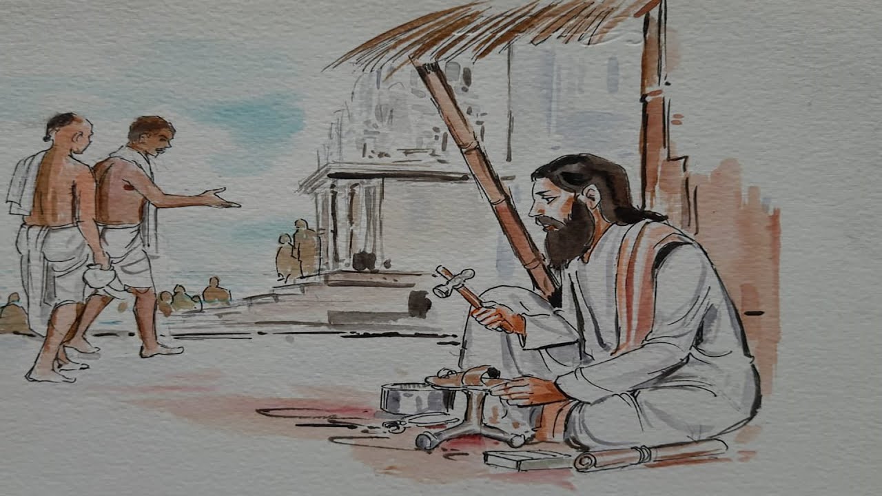 Sant Katha | Marathi | Chapter 14 | Sant Rohidas | SSP | Standard 5 ...