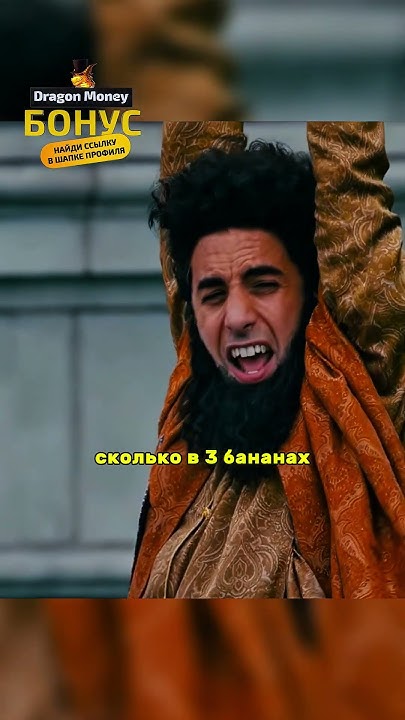 Чего только не было у него в карманах фильм Youtube