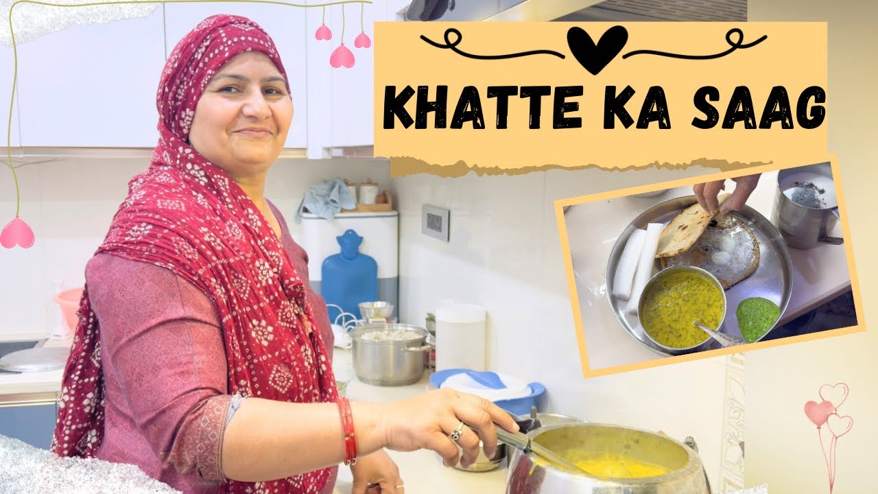 Khate ka saag aur bajre ki roti 😋 | Vlog - 19 | Mr & Mrs Yadav - YouTube