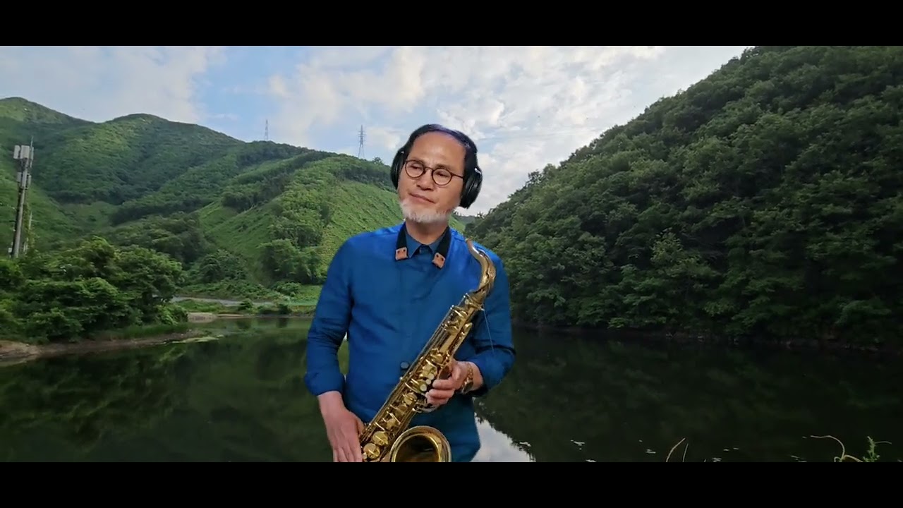 붉은입술 나훈아 테너색소폰연주 이원주 Youtube