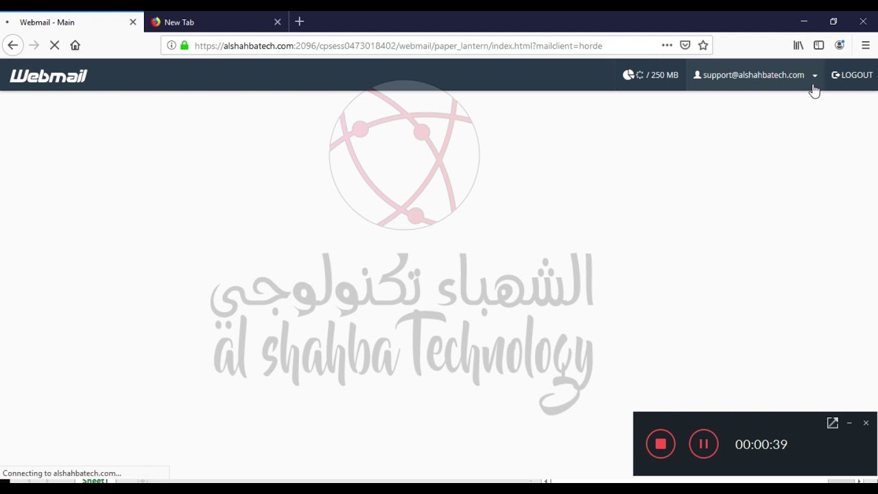 Alshahba Tech How Change Your Email Password YouTube alshahba-tech-how-change-your-email-password-youtube