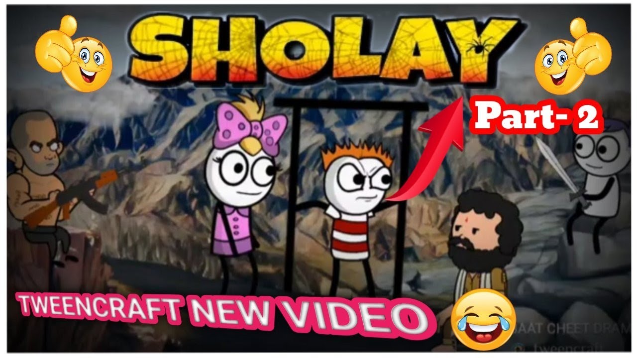 Funny Sholay video Part-2 | Cartoon Video | Comedy video | Tweencraft ...