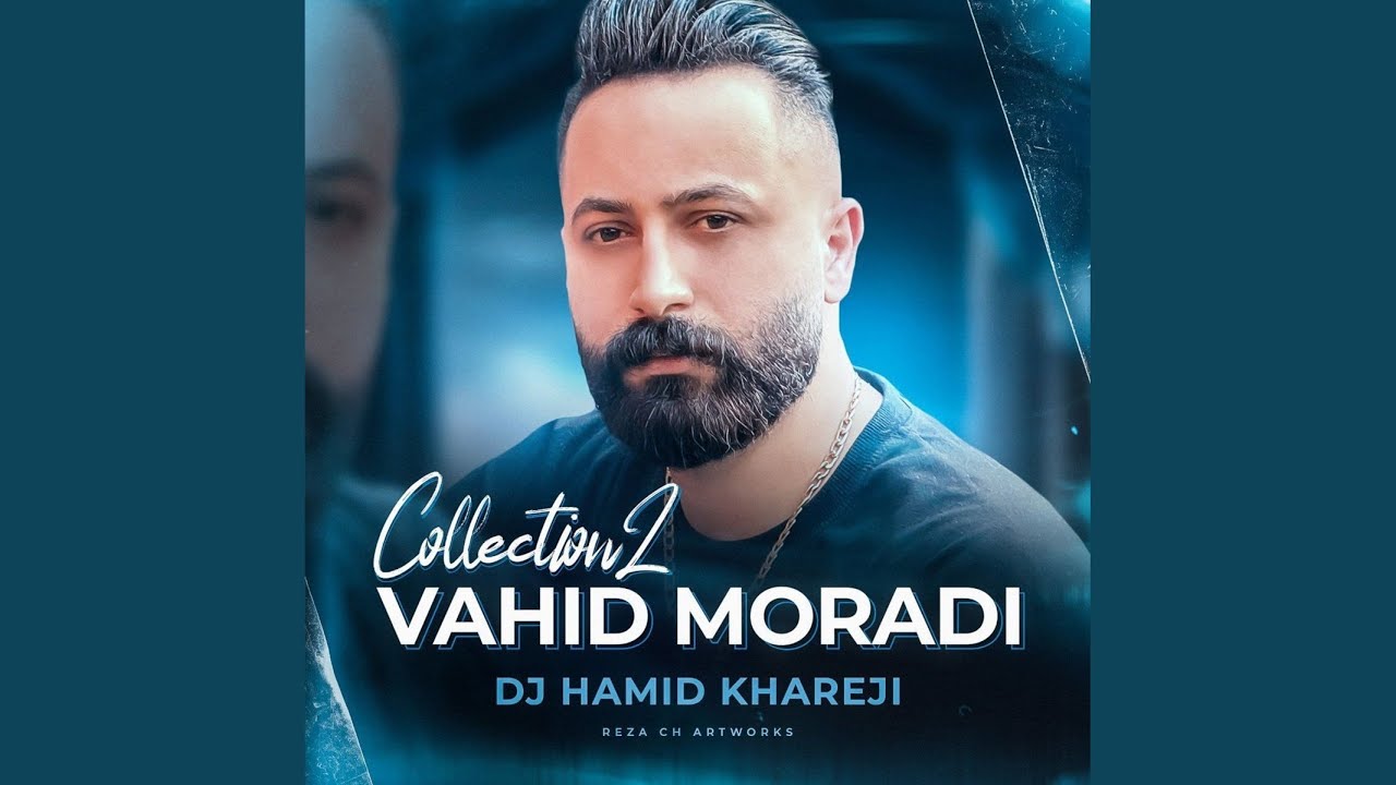 Collection Vol. 2 (Remix) - YouTube