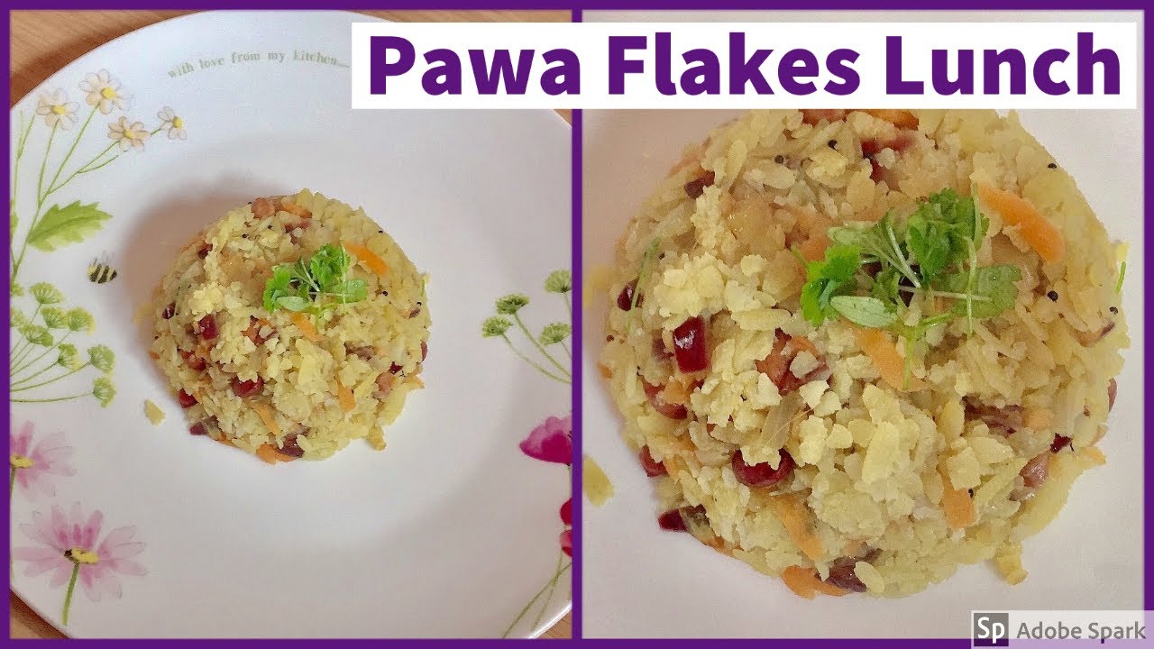 Pawa Flakes Indian Lunch / Breakfast #Easy - YouTube