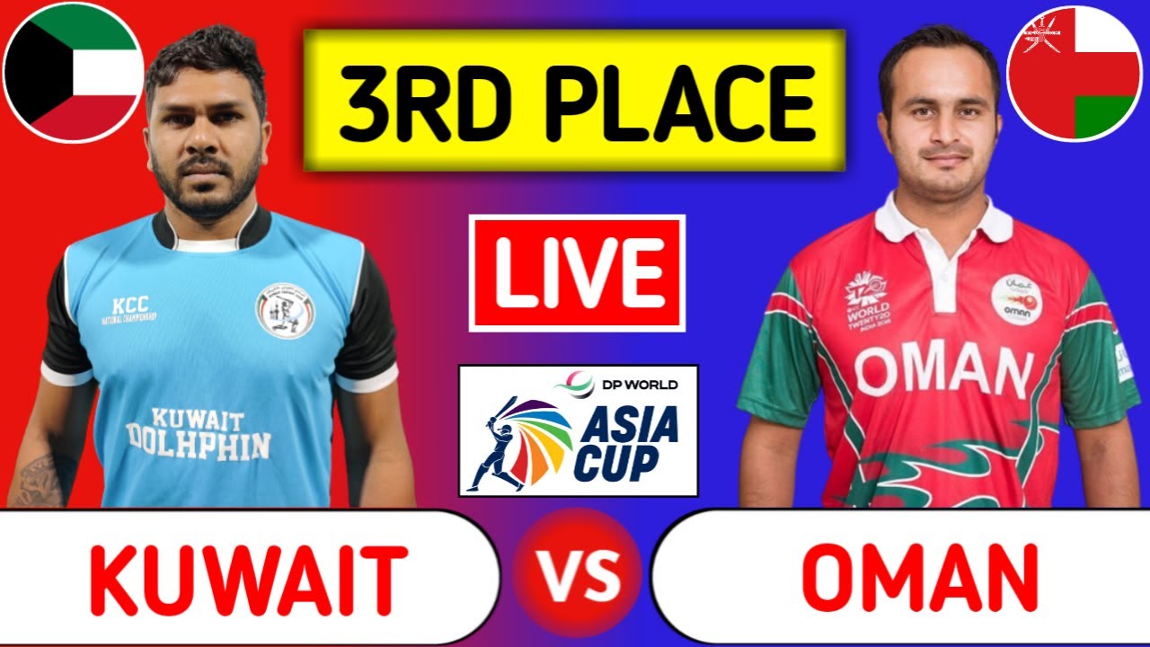 Kuwait Vs Oman Live | KUW vs OMA | ACC Premier Cup - YouTube