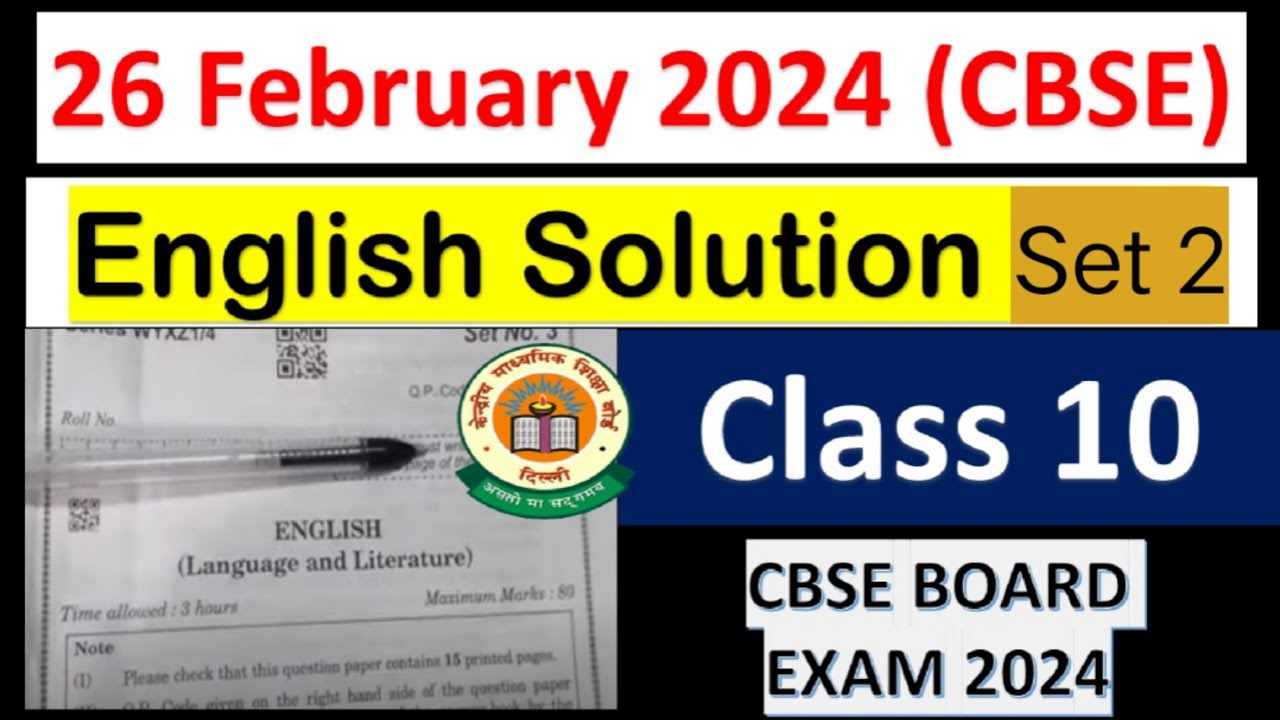 english answer key 2024 (set2) / class 10 english paper solution 2024 ...